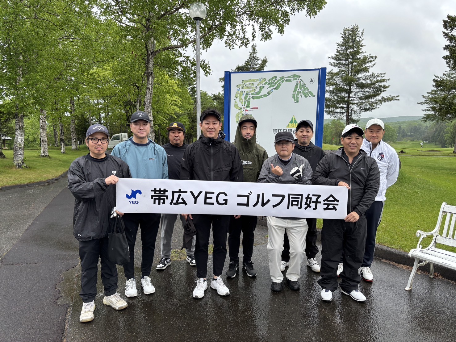 ⛳第1回ゴルフ同好会⛳ | 帯広商工会議所青年部
